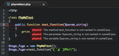 ATOMでPHPの静的コード解析する、『linter-phpmd』を使ってみた #ATOM - Qiita