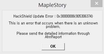 Hackshield Error. Please Help Fix ;_; : r/Maplestory