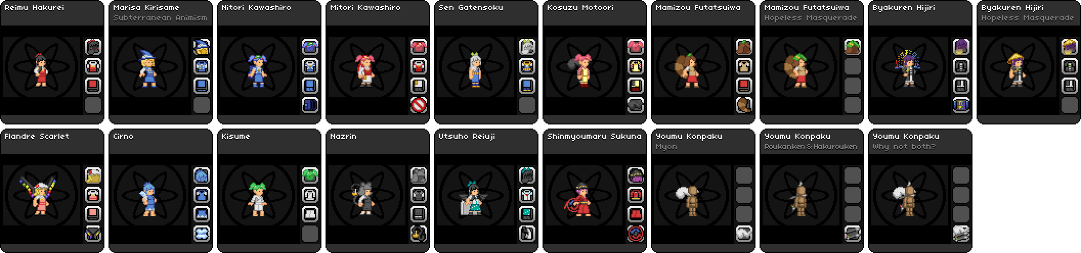 Outdated - TouhouBound: Reiji's Arc | Chucklefish Forums