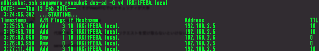 Hubotからテレビの電源を入れる。 (IRKit入門) #Node.js - Qiita