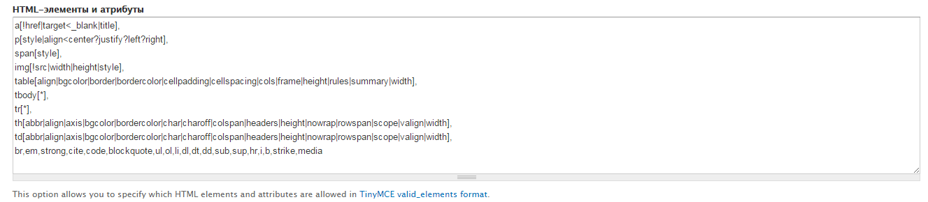alexsword • Дикое Поле: Потребление газа сократилось за год еще на 10.4%, перерасход - 16%
