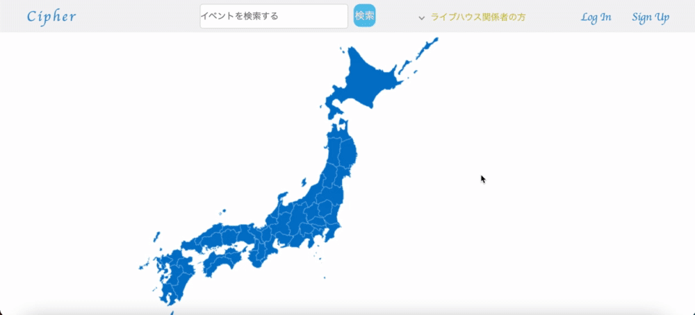 GitHub - hayato-lang/cipher