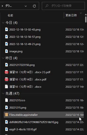 GitHub - sashi0034/OutputClipboard: エクスプローラーにクリップボード貼り付けメニューを追加 GitHub - sashi0034/OutputClipboard: エクスプローラーにクリップボード貼り付けメニューを追加