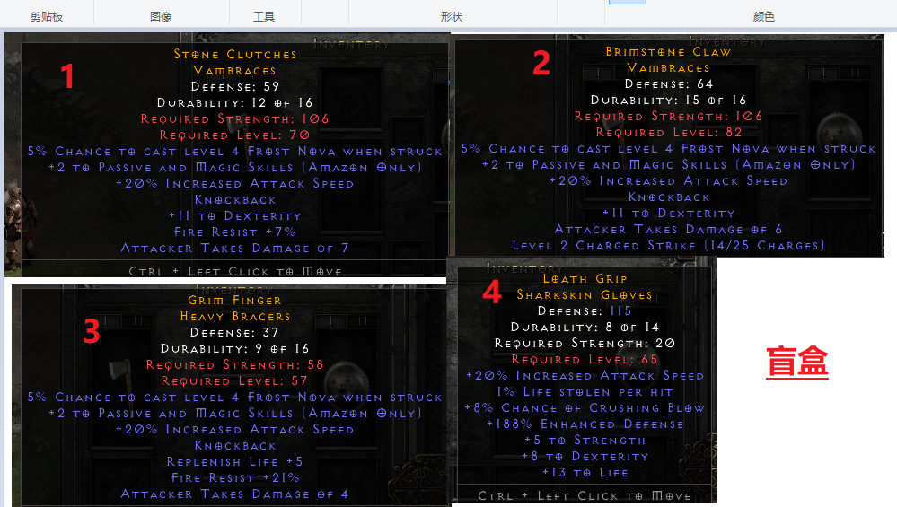 Xh23 Kb Gloves 20ias 2pnm 11dex ++ - Topic - d2jsp