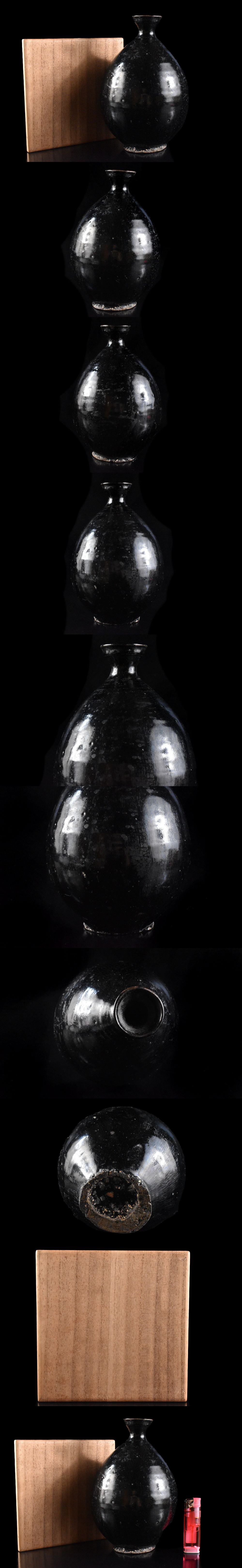 日本代購代標第一品牌【樂淘letao】－【雲】某収集家買取品 朝鮮美術 高麗 黒釉徳利 花瓶 高さ20cm 箱付 古美術品(旧家蔵出) BA9488 LTDokj