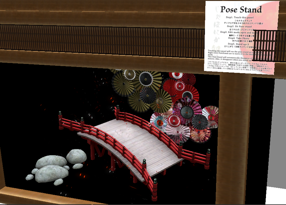 What's everyones go to destination for photo backdrops? : r/secondlife