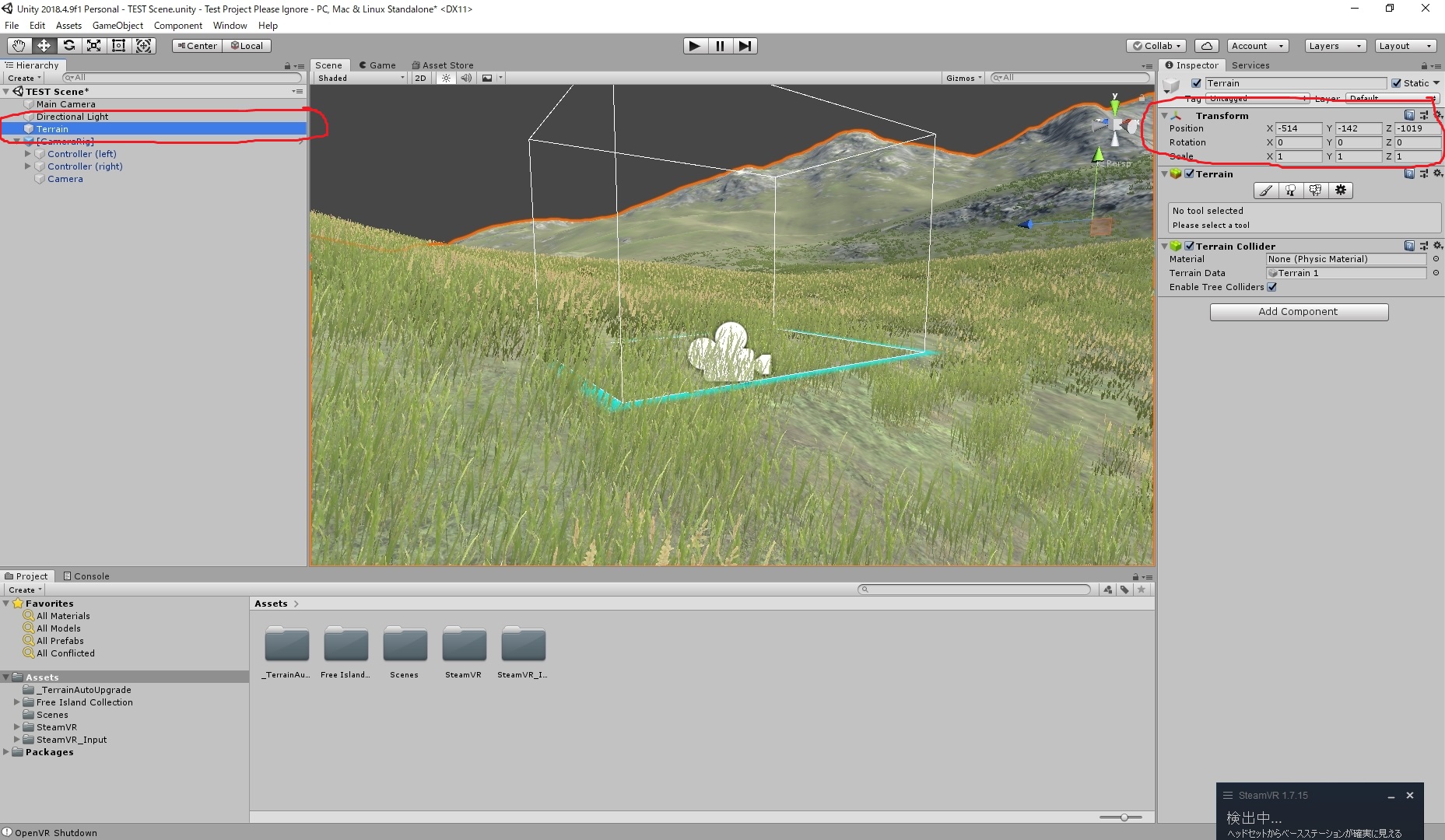 [Unity] Steam VR Plugin 2.2.0を動かせたので、やったことを書いてく #C# - Qiita