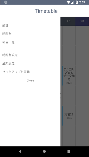 GitHub - ergofriend/qanla_dev: NativeScript Andoroid IOS Application