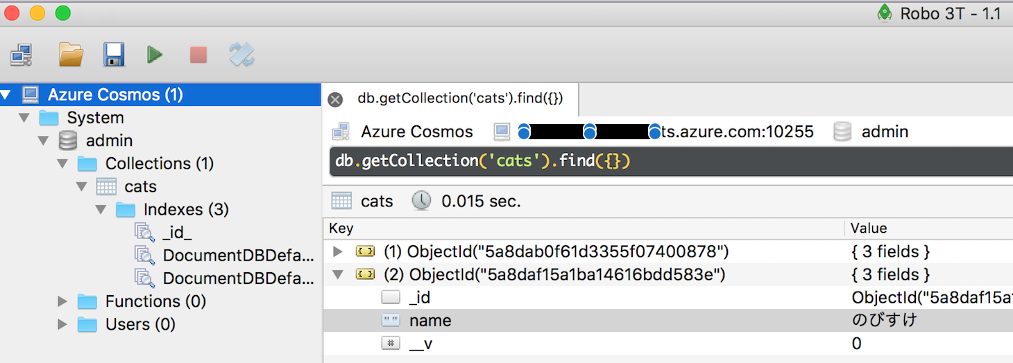 Azure Cosmos DBをMongoDBとしてNode.jsから使ってみる #CosmosDB - Qiita
