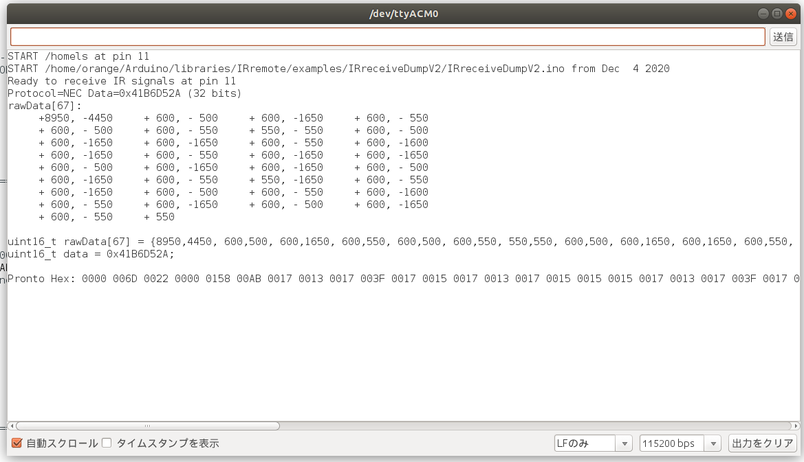GitHub - karata-sc/RaspiCeilingLightsController