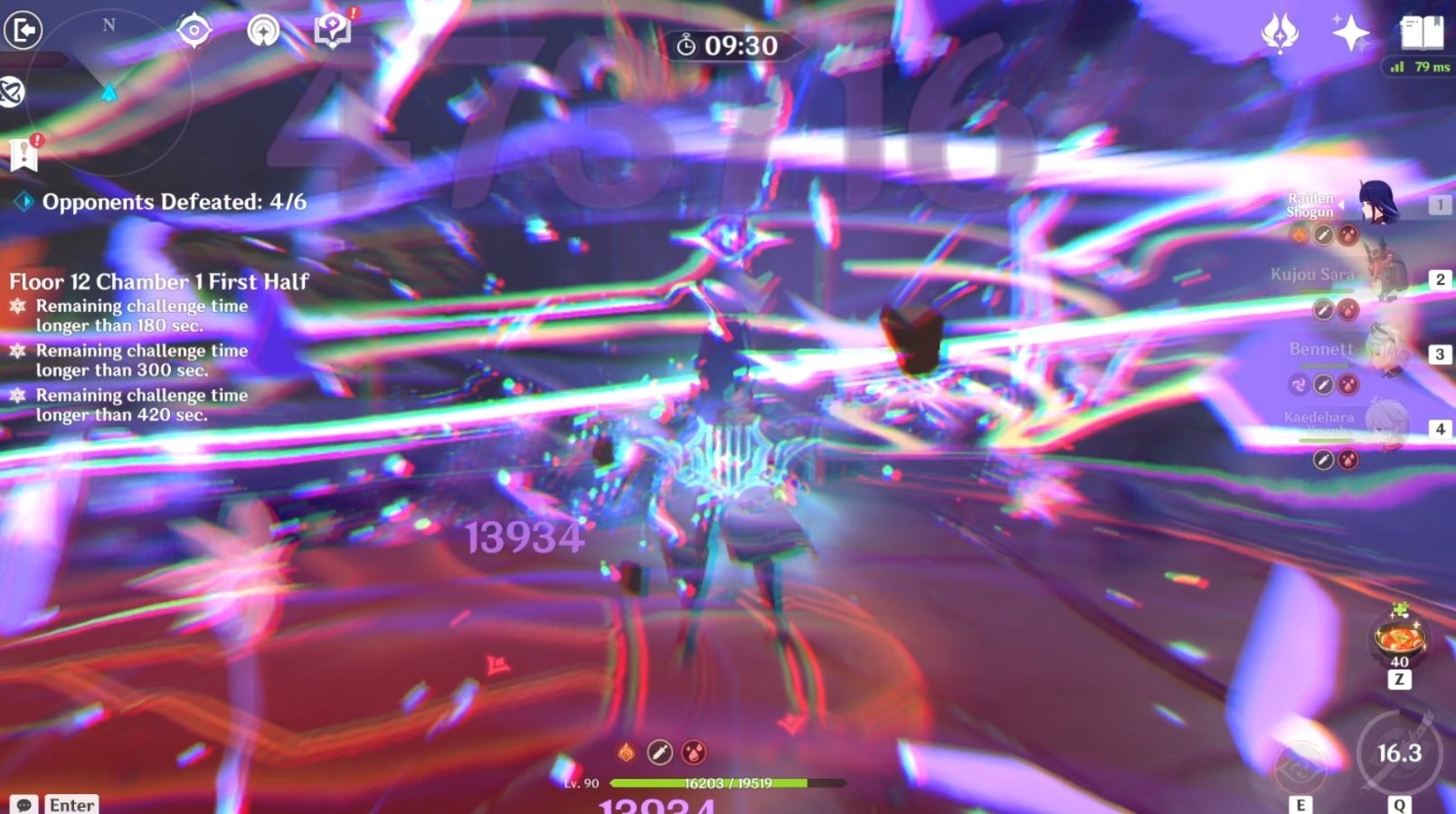 Quick Jade Spear Rotation Guide For Raiden Hyper Carry : r/RaidenMains