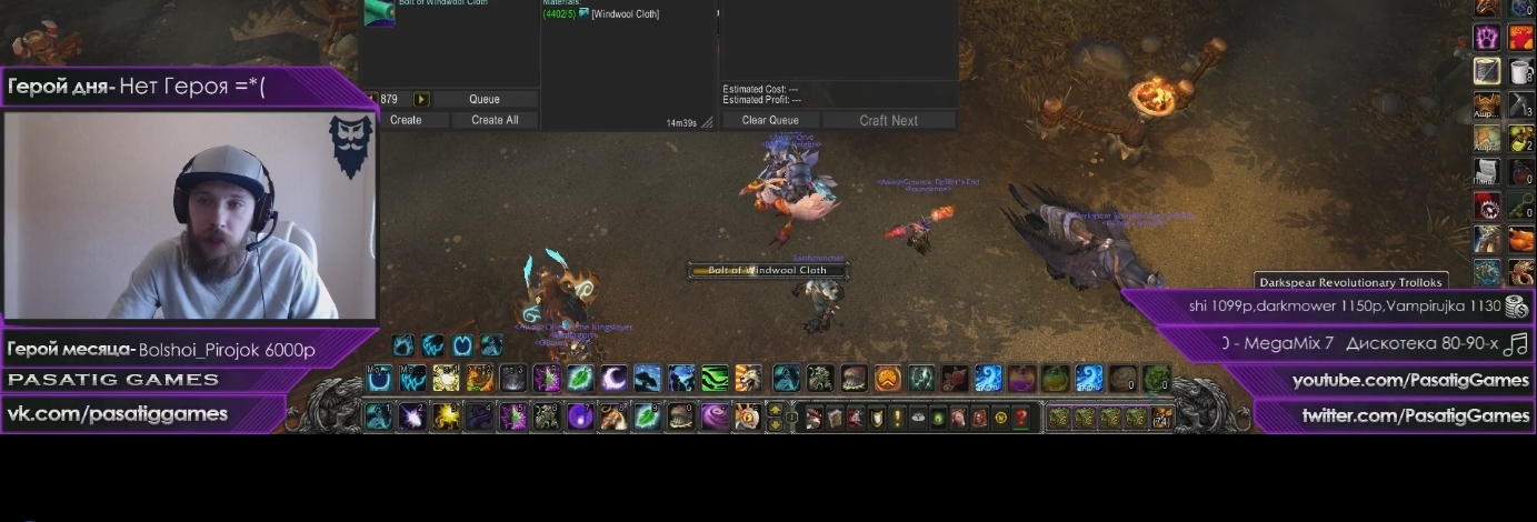 Just found Russian ProjectPT : r/pathofexile