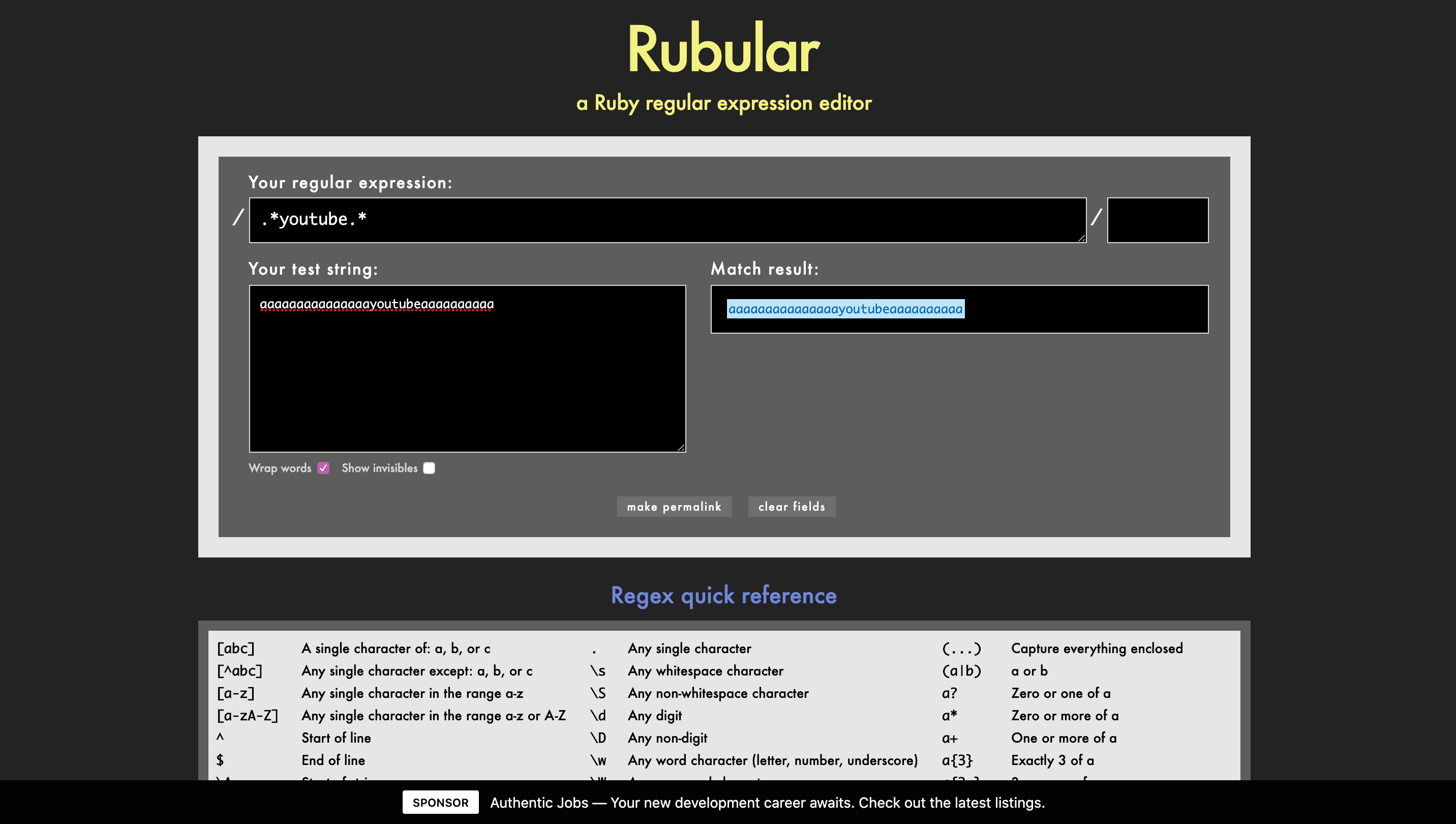 [Ruby]バリデーションで正規表現を使う #Rails - Qiita