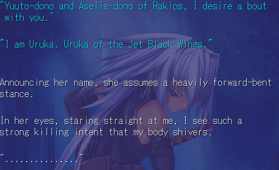 Uruka Blackspirit | VS Battles Wiki | Fandom