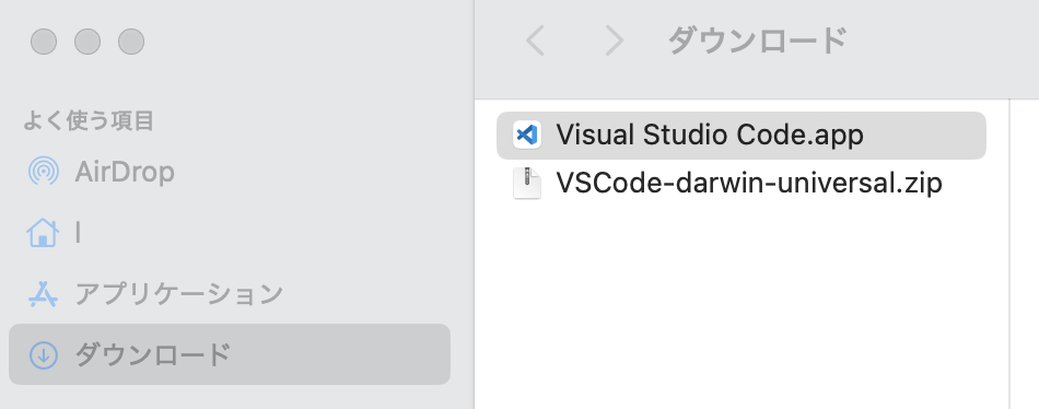 【Mac】VSCodeの導入 #Mac - Qiita