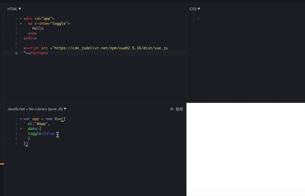 Vue.js ディレクティブの基礎1 #JavaScript - Qiita