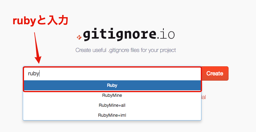 [初期設定]初学者が最初に「.gitignore」を設定する方法 #初心者 - Qiita