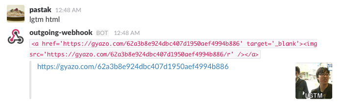 GitHub - pastak/gyazo-randomizer: This is easy way to get image Url which is selected as random ...