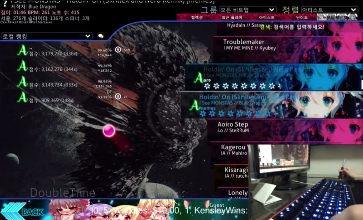 AcidKatzv12 Remake! (One of Reimu's Private Skins Re-made) : r/osugame