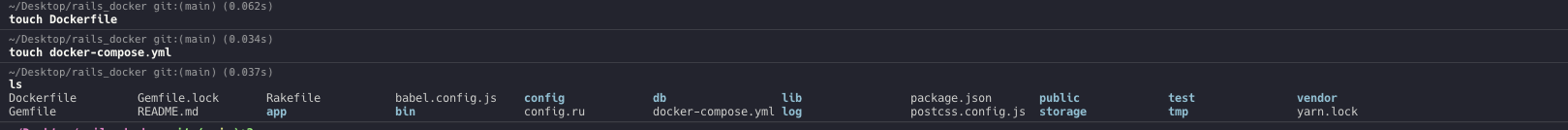 既存WEB APPをDOCKER-CONPOSEを用いてDOCKER化する #Rails - Qiita