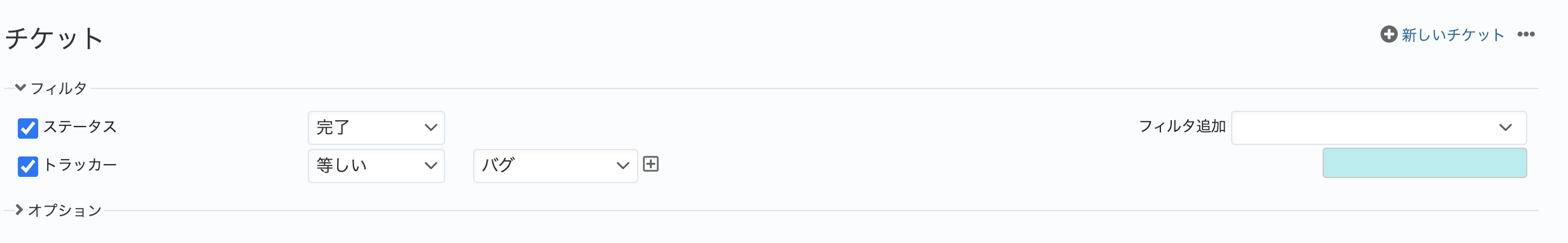 GitHub - kemsakurai/redmine-tampermonkey-userscript: Tampermonkey userscript collection to ...