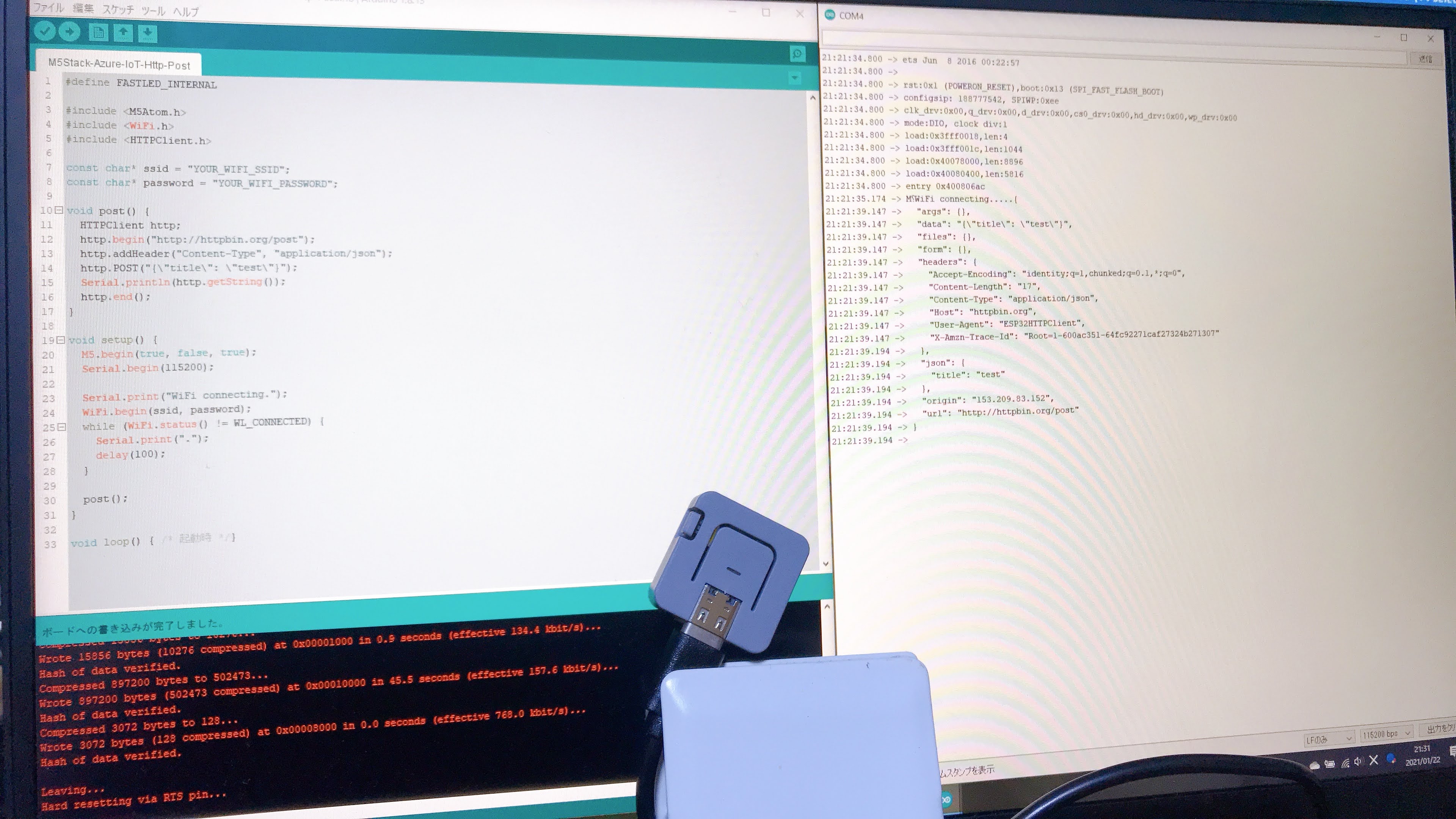GitHub - mitsuoka0423/m5atom-lite-http-post-simple-sample