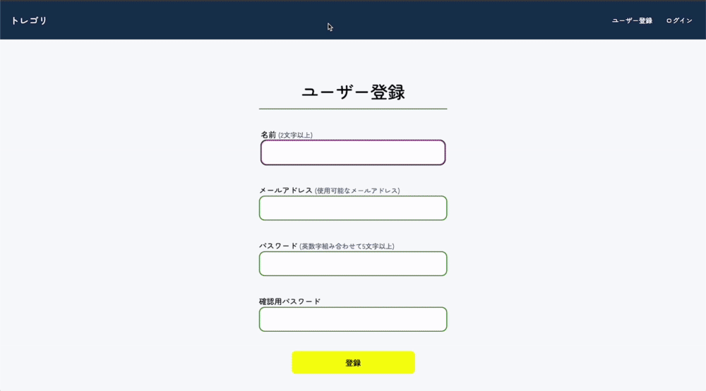 GitHub - gorilla-muscle/Tra_gori