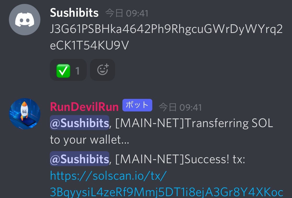SOl faucet anywhere? : solana