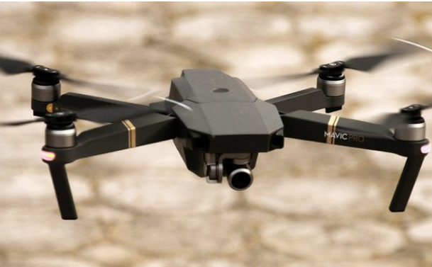 AMERICA IS Under Siege : Border Patrol: Drone used to guide undoc...
