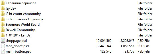 Merged collection of High Five Community Boards - Client Development Discussion - MaxCheaters ...