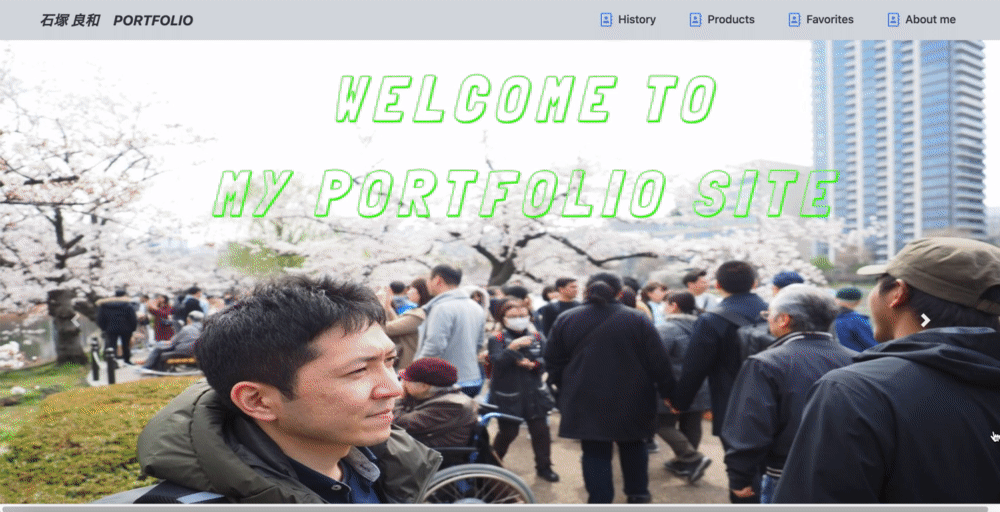 GitHub - yoshikazu-ishitsuka/portfolio_site