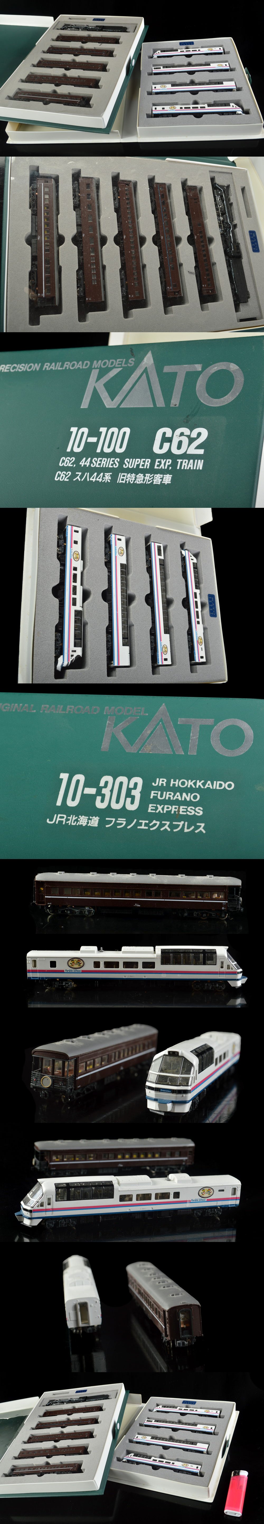 代購代標第一品牌－樂淘letao－【雲】KATO ユニトラック Nゲージ 10-100 C62 スハ44系 旧特急形客車/10-303 JR北海道 フラノエクスプレス 2点セット 古美術品 ...