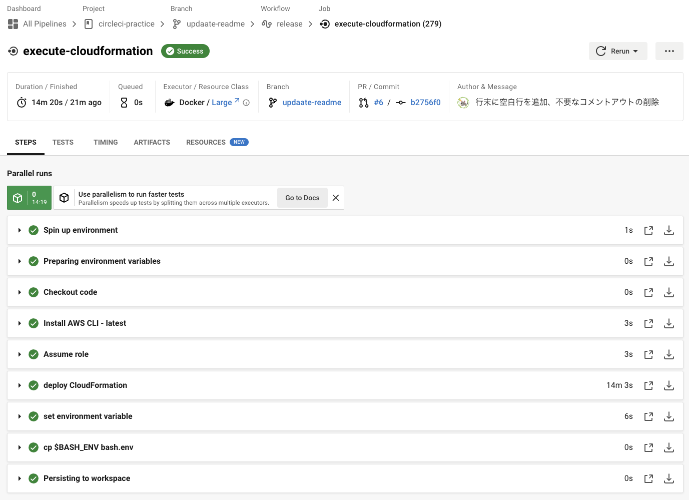 GitHub - mkmmr/circleci-practice: circleci-practice