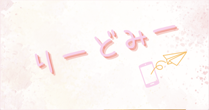 GitHub - mitsu30/Read_me