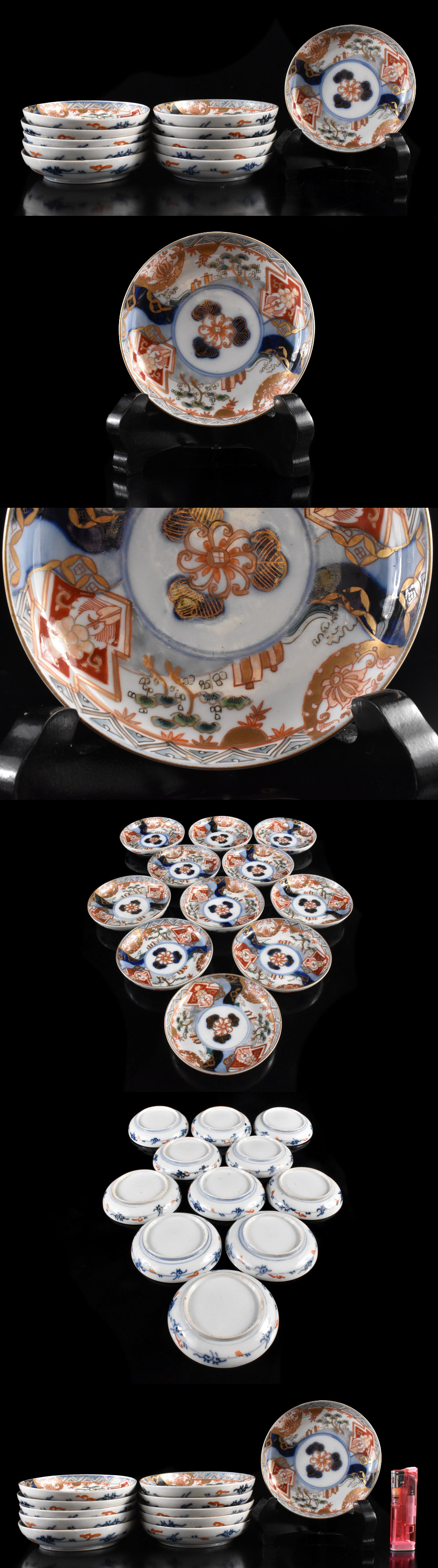 代購代標第一品牌－樂淘letao－【雲】某名家買取品 古伊万里 色絵金彩花松絵付皿 11客 直径12.2cm 古美術品(料理懐石道具)A7789 LTkgnh