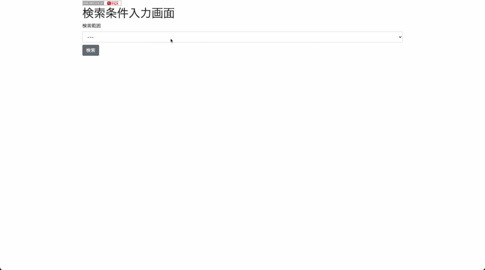 GitHub - naonao-program/gurumap