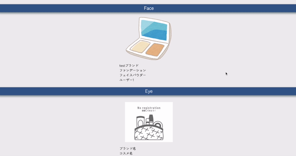 GitHub - miki0221/Cosmit