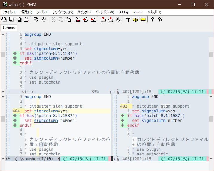 set signcolumn=numberの時、表示がおかしい · Issue #1286 · vim-jp/issues · GitHub