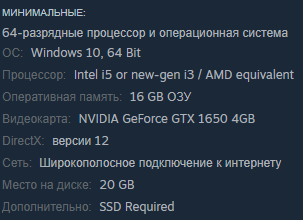 Night Club Simulator по сети, скачать игру бесплатно