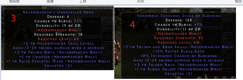 Xh23 Nec Head 5 Bone Spirit Deflecting 2sox Etc - Topic - d2jsp