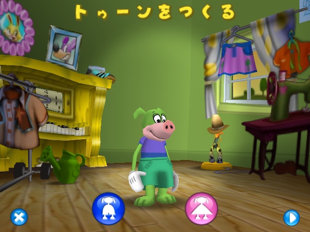 Playing Toontown Japan in 2020 : r/Toontown