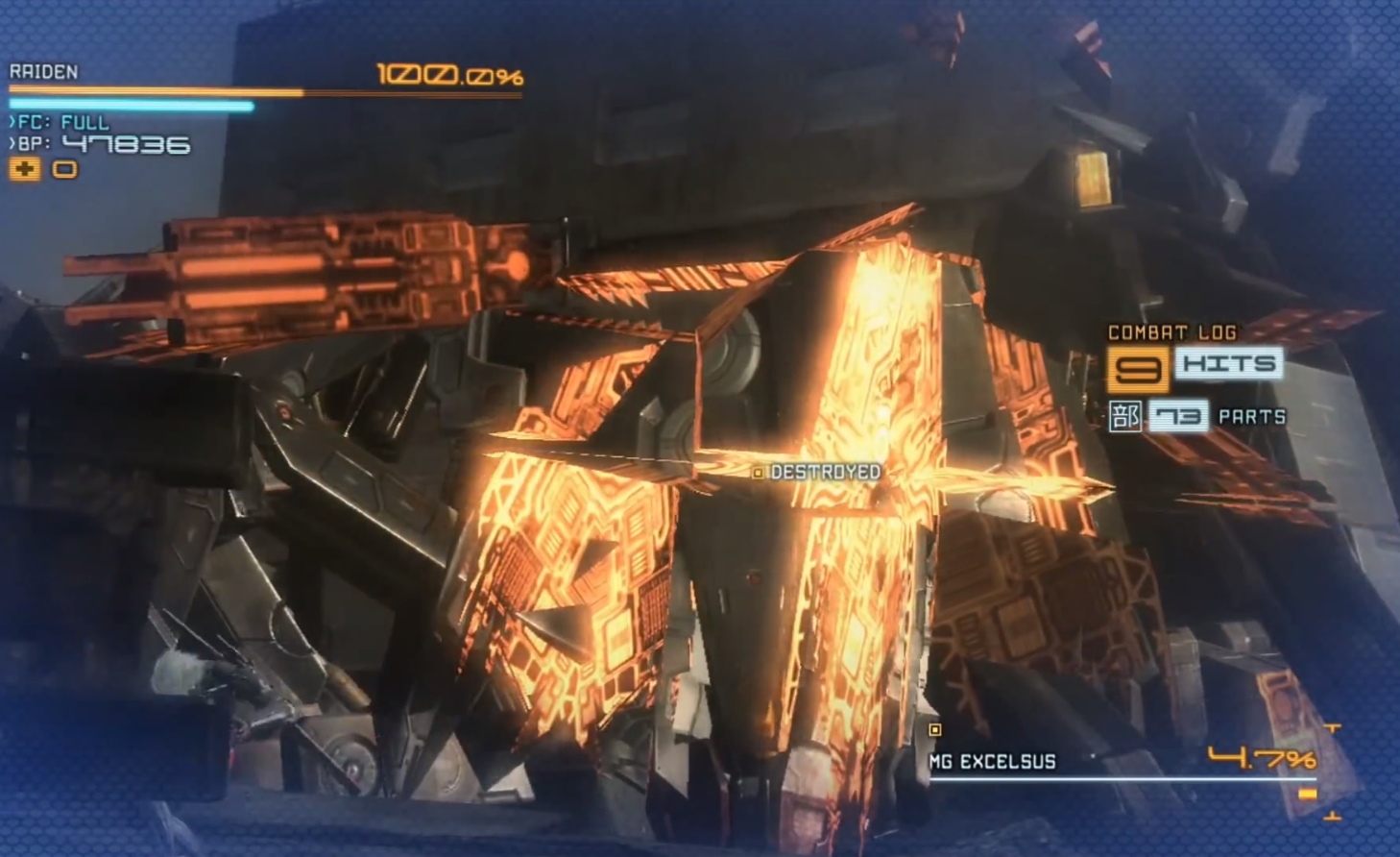 How large is Metal Gear Excelsus? | SpaceBattles