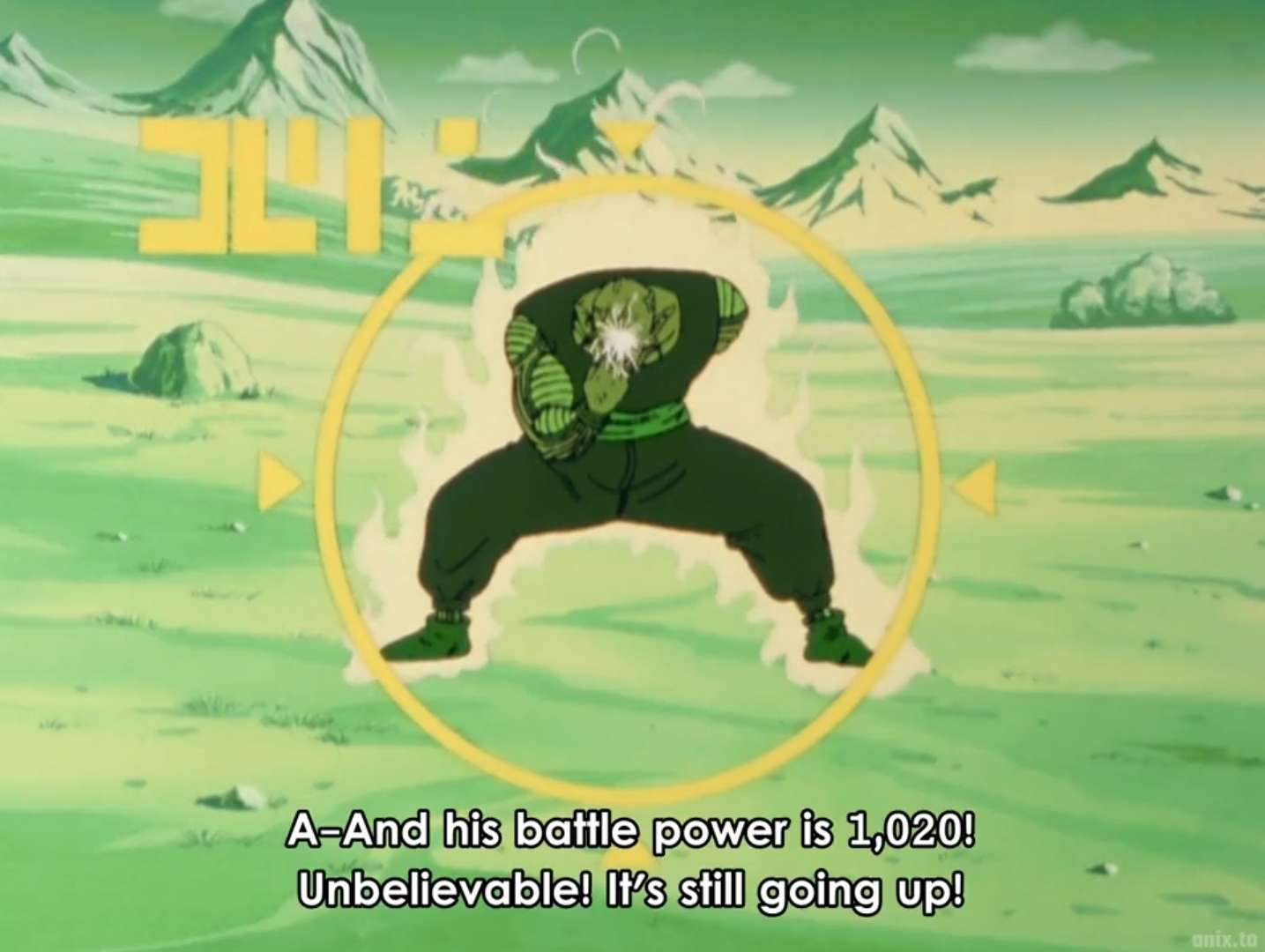Ki Manipulation (Dragon Ball) | DS Wiki | Fandom