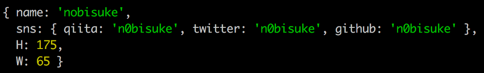 Node.js v10.0.0でconsole.table()追加&console.log()アップデートに感動したので早速試してみる - Qiita