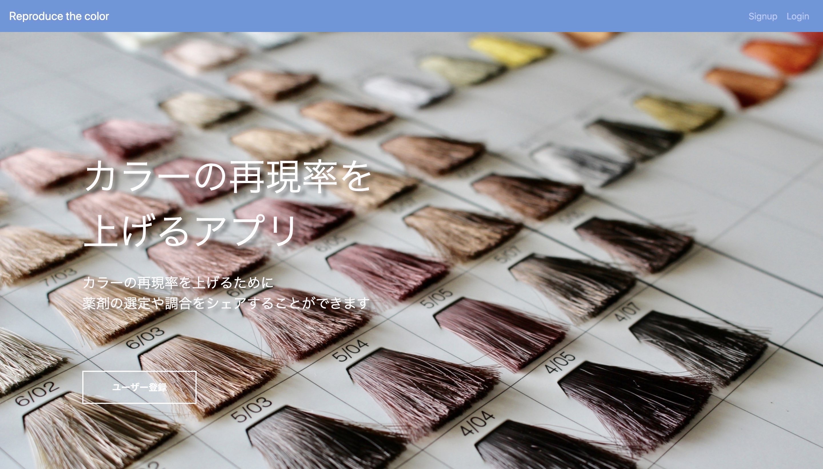 GitHub - kousuke-hibio/webapp1