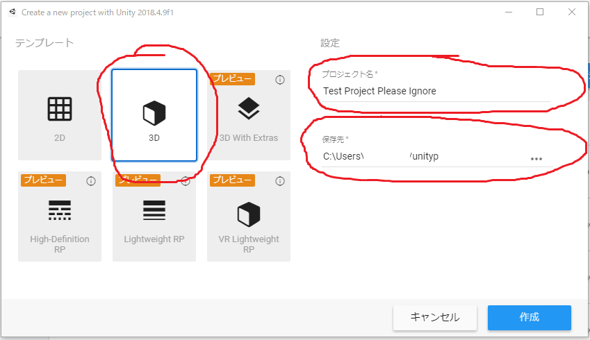 [Unity] Steam VR Plugin 2.2.0を動かせたので、やったことを書いてく #C# - Qiita