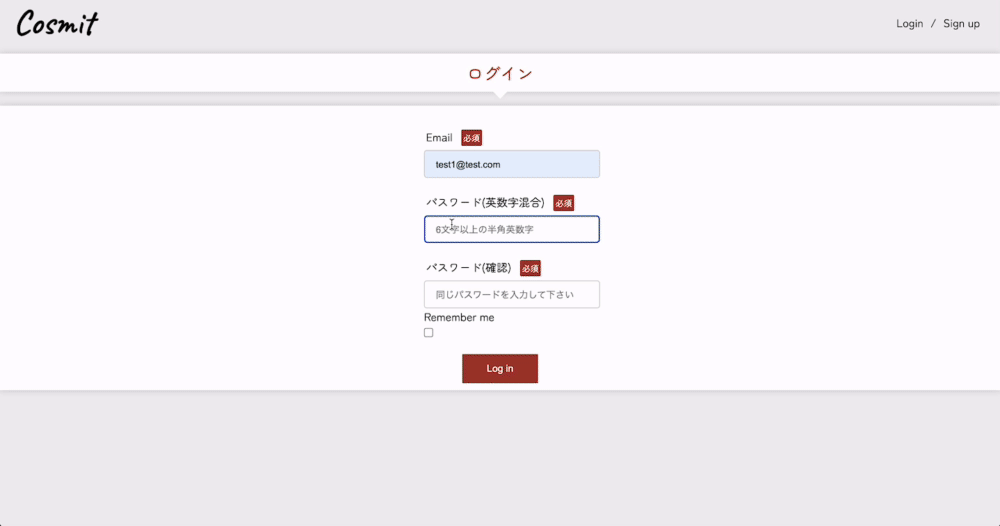 GitHub - miki0221/Cosmit