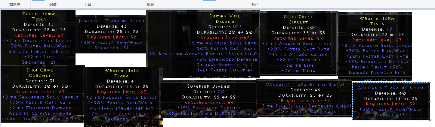 Xh23 Sexy Cirlets Pack - Topic - d2jsp