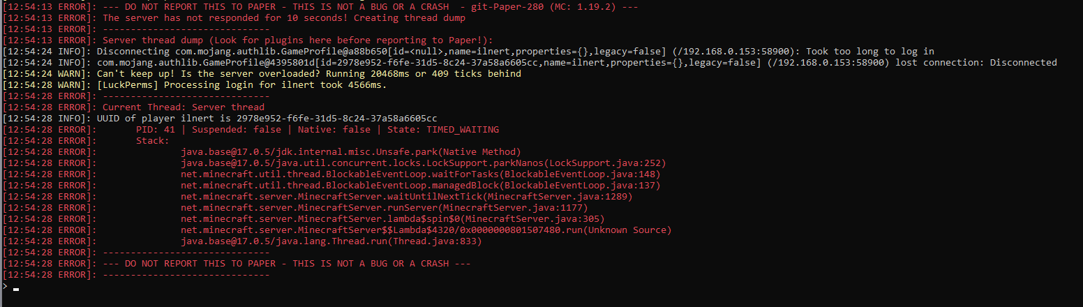 Question - Server issue and crashing | PaperMC