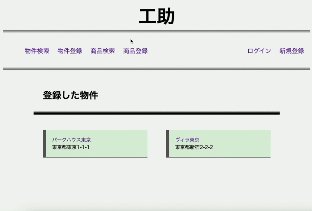 GitHub - gnggng55/kousuke